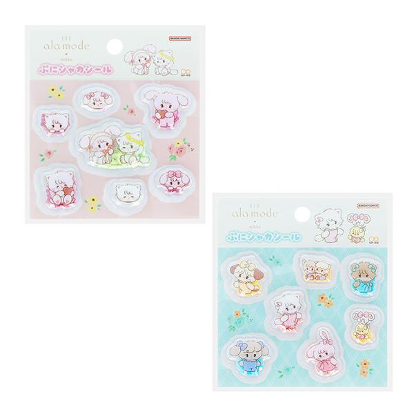 イラストレーター・mikkoさんの作品「Lil ala mode」のグッズが登場♪ぷにぷにカプセルにスパンコールが入ったキラキラ＆シャカシャカのシールです♪お気に入りの小物や文房具、シール帳などに貼って楽しめます◎【柄】・ピンク(49017...