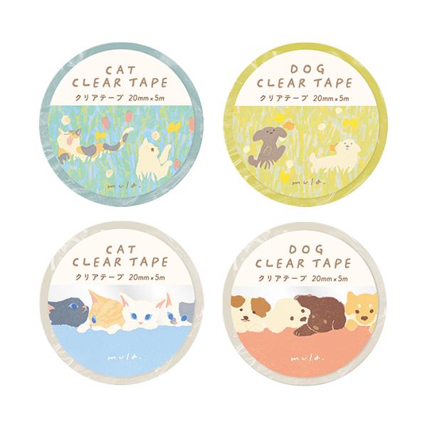 貼ってはがせるマットタイプのクリアテープです。イラストレーターmulaさん心を和ませるデザイン♪色のついた紙やクリア素材に貼ると、より一層風合いを楽しめる◎【柄】・ねこと花畑（4510180243815）・いぬと花畑（45101802438...