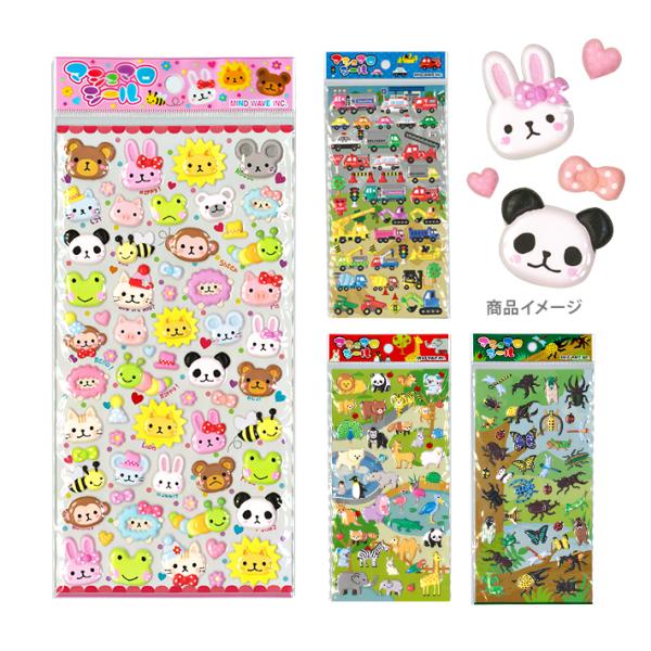 ぷくぷくでかわいいマシュマロシールが登場！人気のアニマルや乗り物など楽しいシールがいっぱい◎お気に入りの物にデコレーションをして楽しめます♪【柄】・アニマルランド・ワーキングカーパレード・アニマルホリデー・昆虫ワールド【仕様】本体サイズ：約...