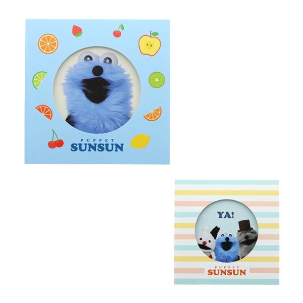 パペットスンスンから4柄入りで好きなデザインから用途に合わせて選べる窓付きスクエアメモが登場！用紙を使うと表紙の窓から見えるイラストが変わっていくのが楽しい♪ちょっとしたメモやメッセージにおすすめです◎【柄】・フルーツ・ボーダー【仕様】本文...