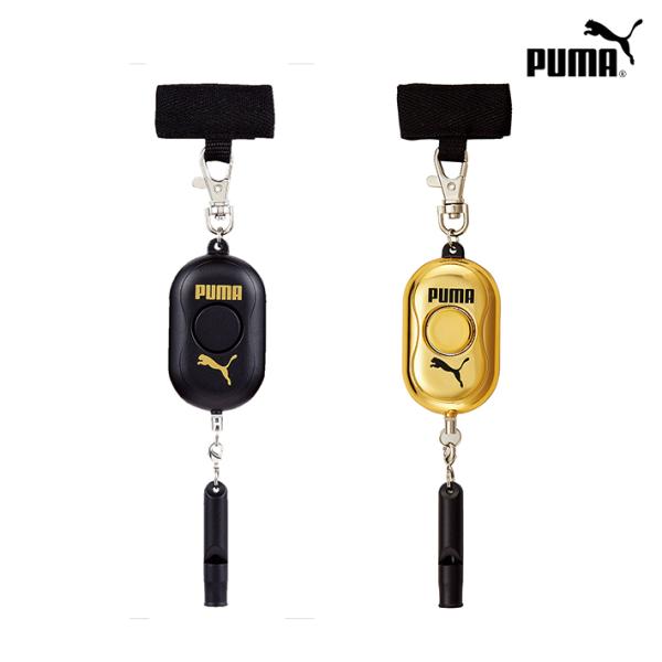 プーマの防犯ブザー！引き手は笛になっており、ランドセル用取り付けベルト付き！【カラー】・ブラック×ゴールド(PM317BK)・ゴールド(PM318GL)【仕様】サイズ：約H79×W39×D31mm材質：（本体・引っ張りリング）ABS、（金具...