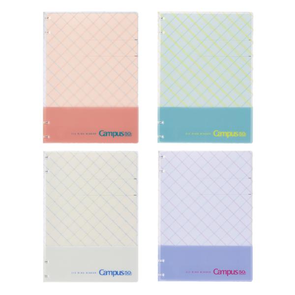 キャンパス・50周年記念アイテムが登場！イラストレーターの一乗ひかるコラボ商品！◆ルーズリーフを綴じたまま書いても綴じ具が手に当たりにくい2×2リング◆スリムで持ち運びしやすい◆表紙が折り返せる◆綴じ具が広く開いて中紙の差し替えもスムーズ。...