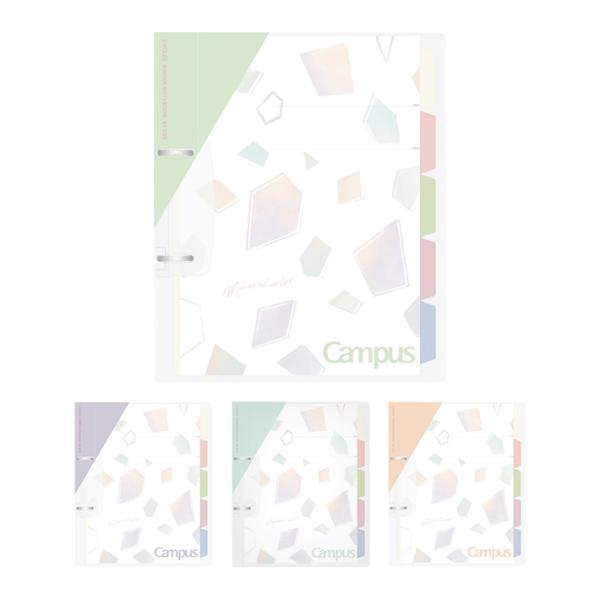 プリントもとじやすい2穴ルーズリーフバインダー。ルーズリーフとプリントを一緒に収容できるので、復習に便利◎穴をあける前のプリントや、未使用のルーズリーフを一時保管できる内ポケット付き。表紙が折り目つきで持ちやすく、大きく開いて閲覧しやすいの...