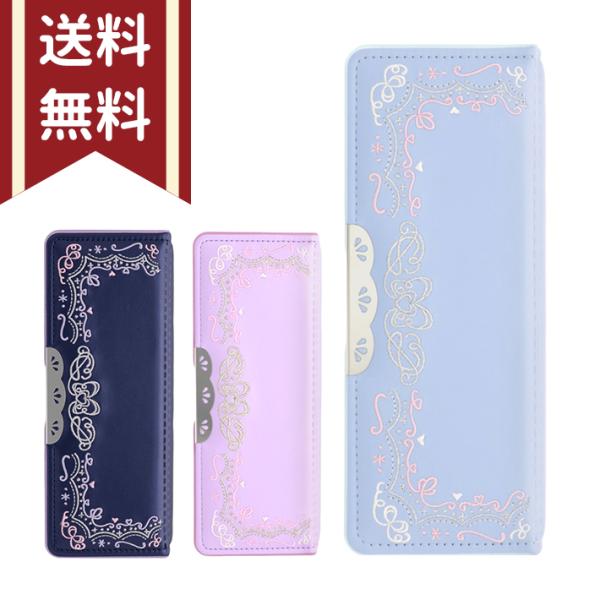 豪華な刺繍が特徴的な大人気シリーズ、ヨコピタリカーモ！指かかり部分が深く、軽い力で開けやすい。さらに本体は164gと、とっても軽い♪軽いのに大容量で、小学生に必要なものがしっかり収納できます。取り外しできる鉛筆削り器付き！【カラーバリエーシ...