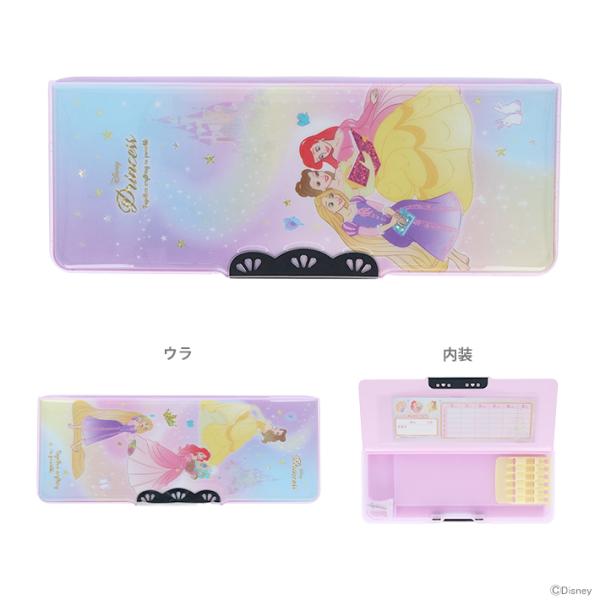 ディズニープリンセスからロマンティックなパステルグラデーションと豪華なホログラムシートのヨコピタが登場！表面は鉛筆6本とお名前ペン、消しゴムが収納できるスペース、裏面には定規などがピッタリ収納できる両面タイプの筆箱！モコモコした形がかわいい...