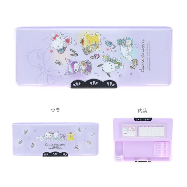 サンリオキャラクターズからコスメモチーフを使った水彩タッチで柔らかく優しい色合いのヨコピタが登場！表面は鉛筆6本とお名前ペン、消しゴムが収納できるスペース、裏面には定規などがピッタリ収納できる両面タイプの筆箱！モコモコした形がかわいい留め具...