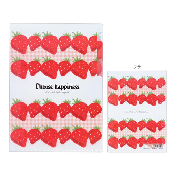 ギンガムチェック×イチゴのかわいい文具シリーズが登場♪3ポケット付きのクリアファイルです♪持ち運びしやすいA5タイプ◎書類などを分けて収納できるので便利です◎【仕様】本体サイズ：約W160×H220×D1mm材質：PP日本製イチゴ　かわいい...