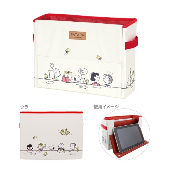 勉強道具を収納できる収納ボックスです。前面がパカっと開いて書見台にもなります◎タブレットPCも立てられるのでリビング学習にもピッタリ♪自由に動させる仕切り付きで片付けが苦手なお子さまにもおすすめです♪【仕様】本体サイズ：約W330×H250...