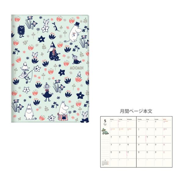 持ち運びやすく人気のB6サイズのスケジュール帳です。ムーミン谷の仲間達が可愛いデザイン♪スケジュールページはビジネスでもプライベートでも使いやすい◎メモページは無地仕様！【仕様】B6サイズ本体サイズ：約W132×H188×D6mm本文：64...