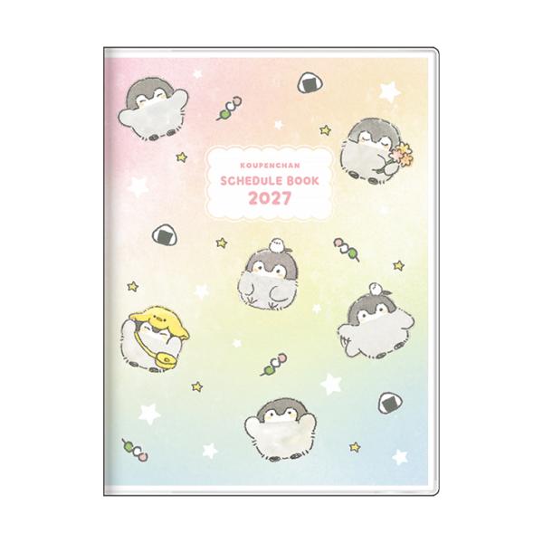 ※こちらの商品は2026年8月末頃発送予定の予約販売商品です。予約販売商品のため全ての商品同梱不可です。予めご了承の上、お買い求めください。毎日持ち歩くのに便利なA6サイズのスケジュール帳です。持ち運びやすくプライベートの予定管理やサブ手帳...