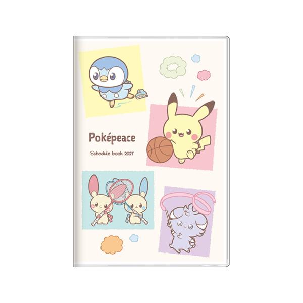 ※こちらの商品は2026年8月末頃発送予定の予約販売商品です。予約販売商品のため全ての商品同梱不可です。予めご了承の上、お買い求めください。ポケットサイズが何かと便利なB7サイズ軽量でポケット等に入れて気軽に持ち運べる「月間B7」タイプ。小...
