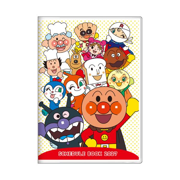 ※こちらの商品は2026年8月末頃発送予定の予約販売商品です。予約販売商品のため全ての商品同梱不可です。予めご了承の上、お買い求めください。書き込みやすさと携帯性を兼ね備えたB6サイズのスケジュール帳です。鞄に入れて持ち運びやすく、書き込み...
