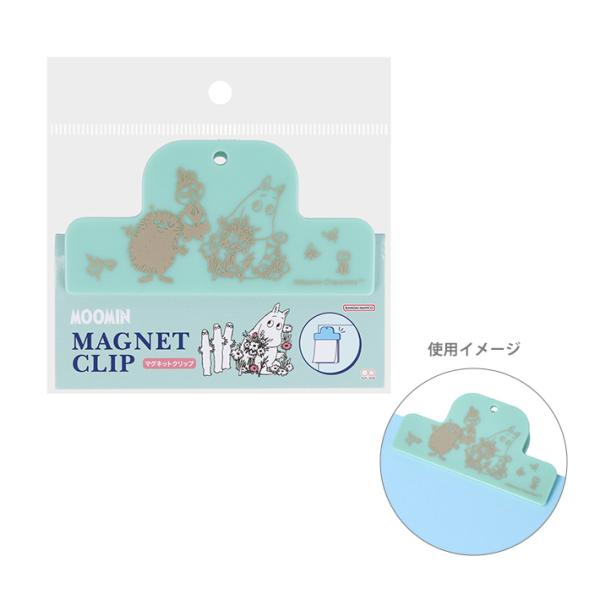 春夏に合わせ、なかまたちのおでかけリトルミイのいたずらをテーマにしたステーショナリーグッズが登場！メモを挟んでおいたり、冷蔵庫に貼って手紙を挟んでおいたり、使い方色々！【仕様】本体サイズ：約W88×H44×D23mmパッケージサイズ：約W1...