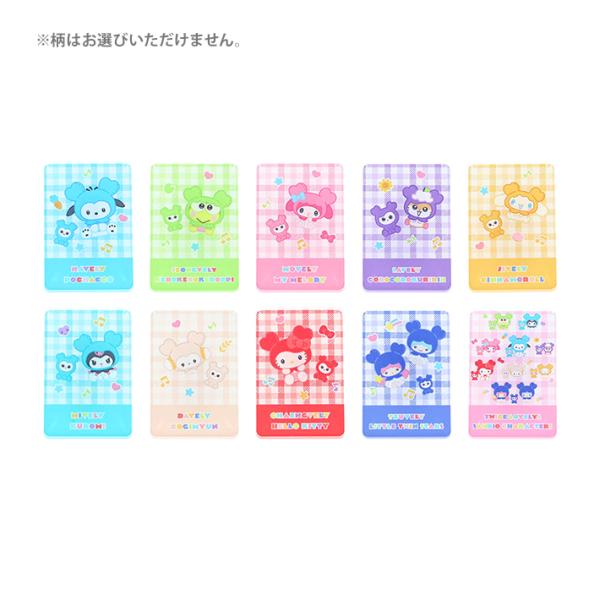 ※柄はお選びいただけません。「TWICE」の公式キャラクター「TWICE LOVELYS」とサンリオキャラクターがコラボしたステーショナリーグッズ♪プリントやメモをかわいくまとめられるアクリルクリップです◎10種類のうちどれが出るかは届いて...