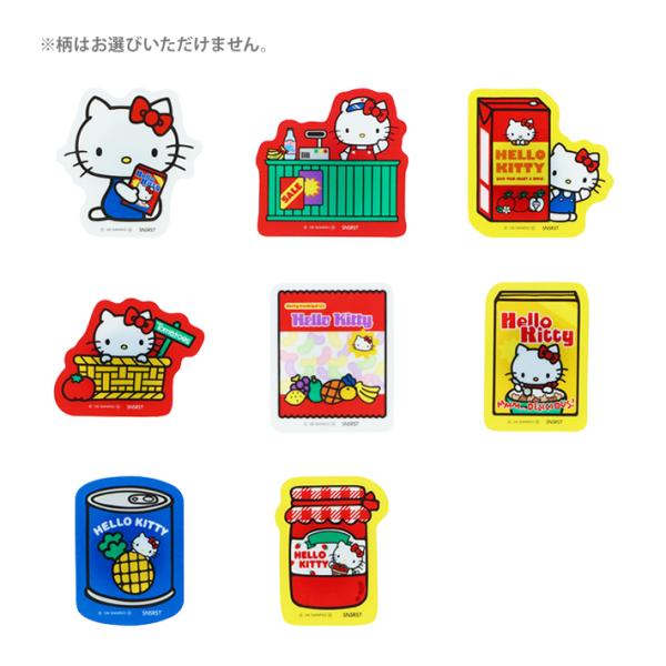 ※柄はお選びいただけません。ダイカットがかわいいアクリル素材のマグネットです。メモや手紙を挟んで使うのはもちろん、たくさん並べて貼っても◎8種類のうちどれが届くかは届いてからのお楽しみ！【仕様】全8種類本体サイズ：約W50×H50mm以内ダ...