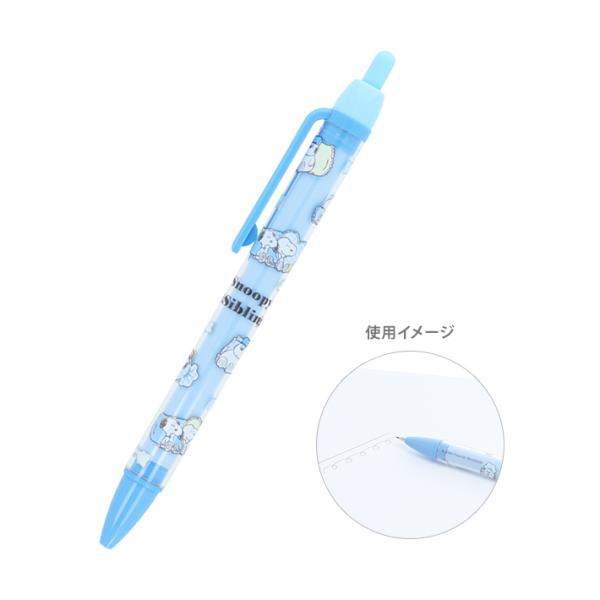 スヌーピーの優しい色合いとイラストに癒されるデザインシリーズグッズが登場♪クリア軸と二重になった軸がかわいいシャープペンです。使い勝手のいい0.5mm芯◎【仕様】サイズ：約φ11×H137mm本体重量：約11g芯径：0.5mm材質：ABS、...