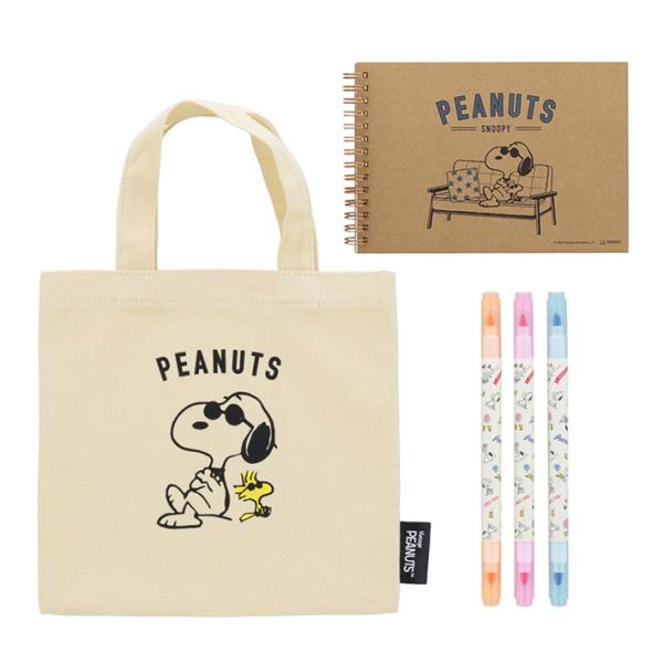 ギフトにもピッタリな文具のセットアイテム◎スヌーピーと仲間たちのおしゃれな暮らしのシーンをイメージした「ブルックリンスタイル」のデザイン♪【仕様】●ミニトート：サイズ/約W200×H200mm、材質/綿●カラーペン：サイズ/約φ10×H15...