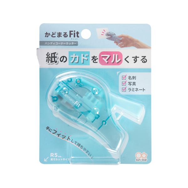 紙の角を丸くする、片手で切れるコーナーカッターです。厚口ラミネートもラクラクカット！手に沿ったグリップ形状だから長時間使用しても手が痛くなりにくい◎【仕様】サイズ：約W36×H63×D98mmパッケージサイズ：約W123×H150×D40m...