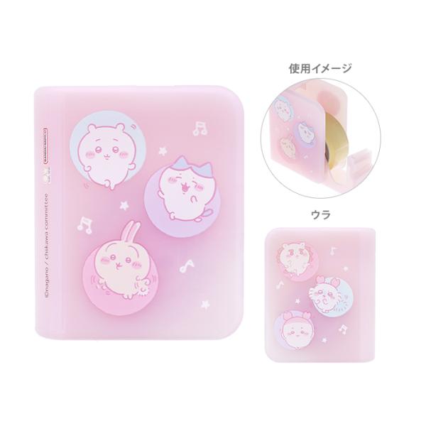 刃先を折りたためる便利なテープカッターです。コンパクトで汚れないのでペンケースにも入れやすい◎【仕様】サイズ：約W55×H65×D27mm内容：透明テープ15mm幅×5m材質：(本体)AS、(テープ)セロファン日本製セロハンテープ　勉強　文...