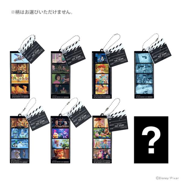 ※柄はお選びいただけません。TOYSTORY公開30周年を記念し名シーンやキャラクターを集めた特別なデザインのグッズが登場！映画のパーツが2個付いたアクリルキーホルダーです。カラビナ付きでかばんやポーチに付けたり、飾って楽しめる♪【仕様】全...
