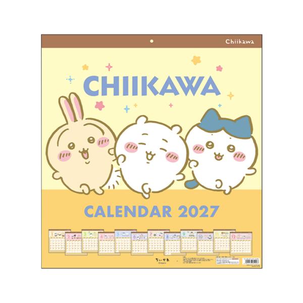 ※こちらの商品は2026年8月末頃発送予定の予約販売商品です。予約販売商品のため全ての商品同梱不可です。予めご了承の上、お買い求めください。スクエアタイプのクラフトカレンダーです。ブロックタイプでメモや予定が書き込みしやすい♪優しい色合いが...