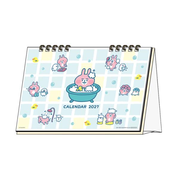 ※こちらの商品は2026年8月末頃発送予定の予約販売商品です。予約販売商品のため全ての商品同梱不可です。予めご了承の上、お買い求めください。横型リングで卓上に置いても邪魔にならないデスクカレンダーです。ブロックタイプでメモや予定が書き込みし...