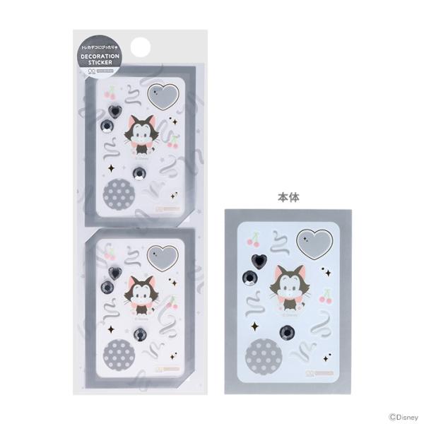 ディズニー×推し活をテーマにした、お気に入りのグッズをかわいく持ち歩けるアイテムが登場♪キラキラなツールとラインストーンで推しをデコレーションできるステッカーです。フレームステッカーはトレカサイズにピッタリ！カードや写真を簡単にかわいくデコ...