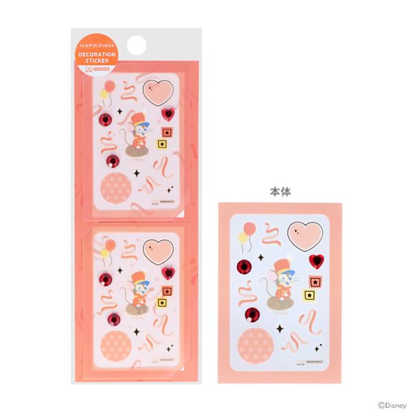 ディズニー×推し活をテーマにした、お気に入りのグッズをかわいく持ち歩けるアイテムが登場♪キラキラなツールとラインストーンで推しをデコレーションできるステッカーです。フレームステッカーはトレカサイズにピッタリ！カードや写真を簡単にかわいくデコ...