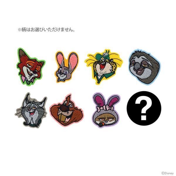 ※柄はお選びいただけません。ズートピアのステッカーが登場！相良刺繍と通常刺繍で表現したとってもかわいいワッペンステッカー♪布製品にアイロンで付けても、そのままステッカーとしても楽しめます◎全8柄のうち1柄はシークレット！どれが届くかお楽しみ...