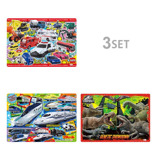 かっこいいキャラクターがたくさんの男の子向けのパズルセットです♪【セット内容】・トミカ　パズル　55ピース・プラレール　パズル　55ピース・ジュラシック・ワールド　パズル　55ピース【仕様】サイズ：約W370×H257mm対象年齢：3歳以上...