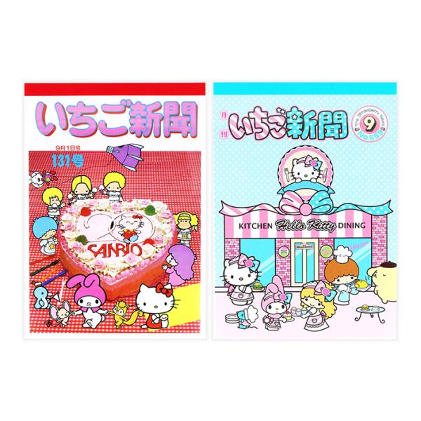 いちご新聞50周年を記念したステーショナリーグッズが登場♪4柄仕様で用途に合わせて選べるメモ帳です。A6サイズで持ち運びやすく便利♪年代別の表紙や周年アートを使用したデザインがなつかしくてかわいい♪【柄】・レッド(4901770796024...