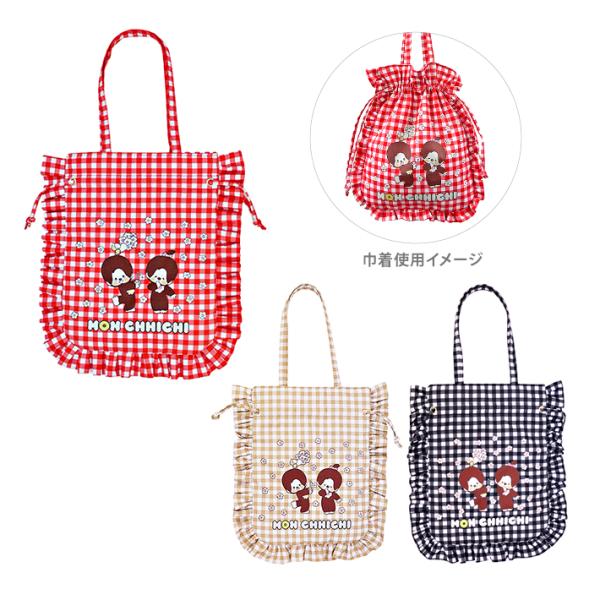 世代を超えて愛されているキャラクター「モンチッチ」のグッズが登場♪A4サイズがすっぽり入る大きさで、塾やおけいこバッグにぴったりです◎中綿入りの生地で、端を引っ張ると巾着にもなる2WAY仕様◎持ち手が長めなので厚着をしていても肩にかけやすい...