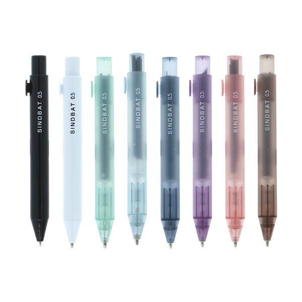 シャープペンに芯が40本入る！シンドバットが登場！太さや重さ、長さにこだわったデザインで、握りやすく疲れにくい♪1本でシャープペンと替え芯の2役をこなしてくれるのでかさばりません◎【カラー】・ビターブラック・クールホワイト・シーグラスグリー...