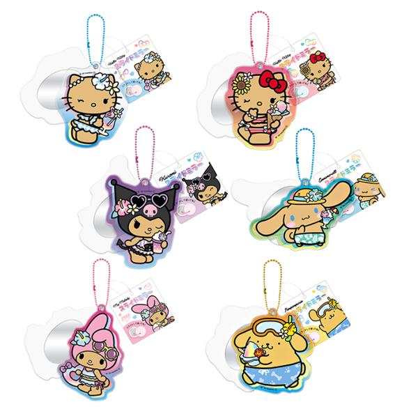 サンリオキャラクターズの「きらめき★トロピカルアイテムコレクション」が登場！お出かけ時の身だしなみチェックに便利なコンパクトなミラーです♪日焼けしたキャラクター達のトロピカルなデザインがかわいい！ボールチェーン付きでかばんやポーチにつけやす...