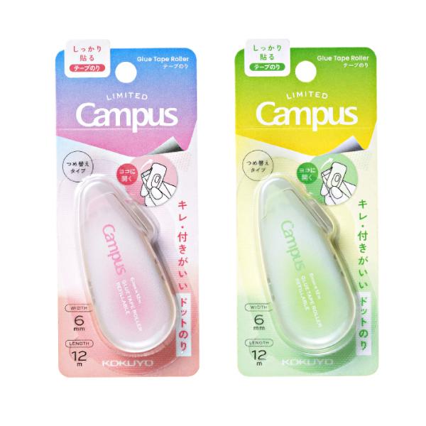 春色カラーがおしゃれな詰め替えタイプのテープのりです♪ペンケースに入るミニサイズで持ち歩きに便利◎スライドして開くフリックキャップ付き！ベタつかず、乾く時間が短いので手やまわりも汚しません◎強粘着でラッピングやデコレーションなどにもおすすめ...