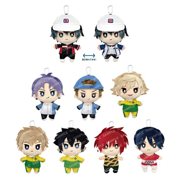 ※こちらの商品は2026年7月下旬頃発送予定の予約販売商品です。予約販売商品のため全ての商品同梱不可です。予めご了承の上、お買い求めください。新テニスの王子様の「おきがえぬいぐるみといっしょセット」第4弾が登場！　アクリルカラビナとタグ風ア...