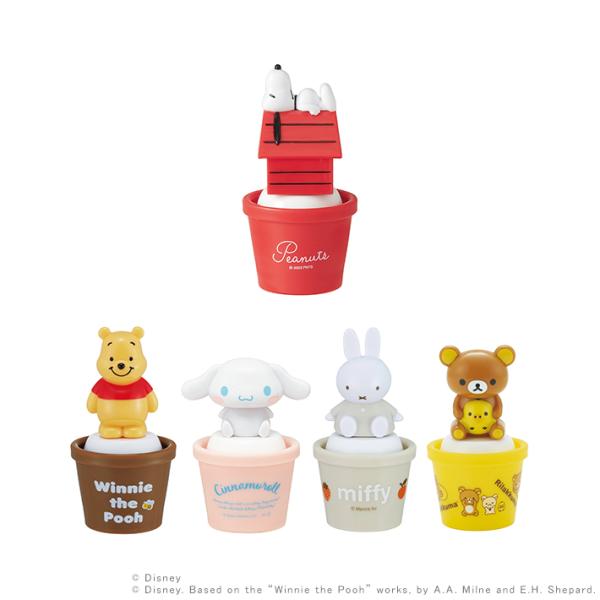 かわいいマスコットがポイントのソルトケース！可愛いキャラクターで棚やダイニングテーブルを可愛く演出♪回転ロック式で、飾っておけるスタンド付き◎【キャラクター】・スヌーピー(4973307653575)・くまのプーさん(49733076536...