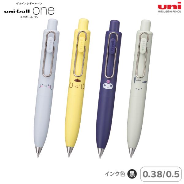 ころんと可愛い、手に収まる上質感となめらかな書き味のユニボールワンPからサンリオキャラクターズデザインが登場！キャラクターのお顔がかわいいデザインのボールペン！金属製の口金(スタビライザー機構)を搭載しており、安定したなめらかな書き味を実現...