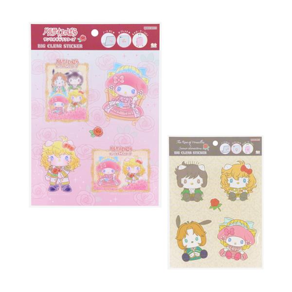 ベルサイユのばらの世界に入り込んだサンリオキャラクターズのビッグクリアステッカーが登場！ゴージャスな世界観のキャラクターたちが可愛い♪スーツケースやPC、ステーショナリーなど色々なものに貼って楽しめるステッカーです◎【ラインナップ】・A・B...