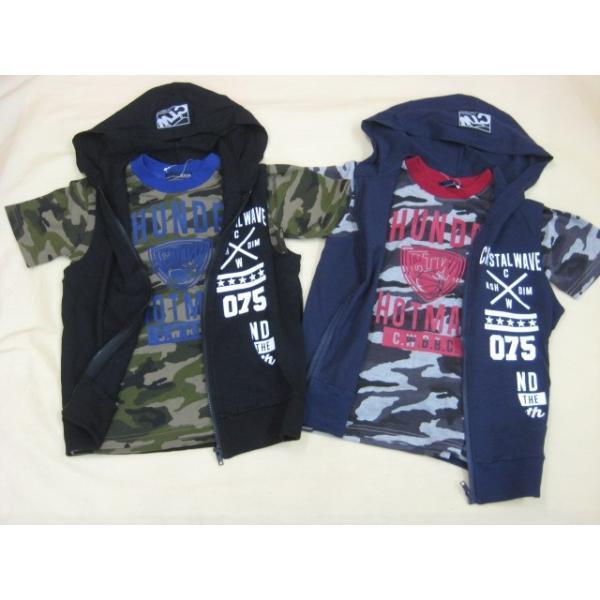 しっかり生地でヘビロテ決定！！140cm150cm160cm170cmCRYSTAL WAVE　半袖Ｔシャツ　迷彩　ベスト　コンポ　ジュニア　ボーイ　ジュニア半袖　迷彩半袖Tシャツ・おすすめ商品２点コンポでかっこいい！ベストに前ポケットあり...