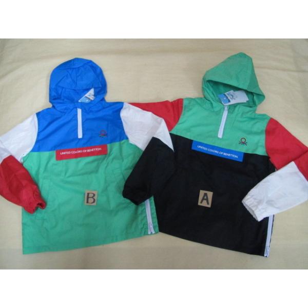 ベネトンの撥水加工のパーカー140cm 150cm 160cmBENETTON ベネトン　女の子　男の子　パーカー　ウインドブレーカー　ジュニア　撥水加工　抗菌防臭　裏メッシュ　ダンス　スポーツ　140 150 160シャカシャカ生地です。...