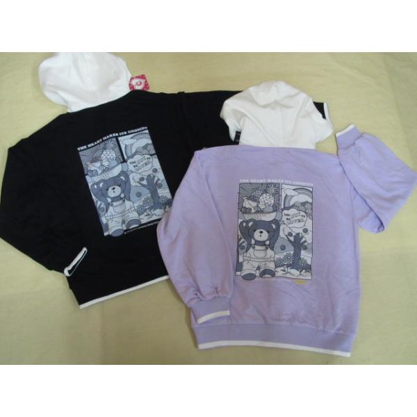 Candy chuuのかわいいパーカージャケット130cm 140cm 150cm子供服　長袖　女の子　トレーナー　パーカー　ジャケット　ガール　ジュニア  くま　キャンディーチュー　130 140 150バックプリントかわいい。柔らかい裏...