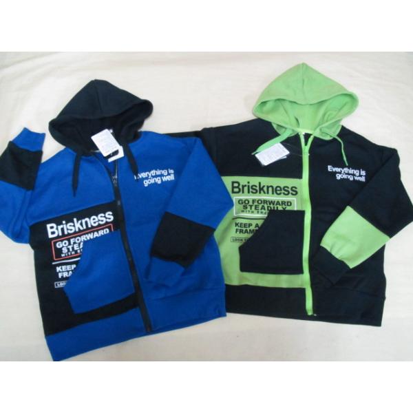 裏起毛のあったかいジャケット140cm 150cm 160cm子供服　ジャケット　パーカー　裏起毛　トレーナー　長袖　男の子　ボーイ　ガール 女の子　ジュニア　ジップアップ　140 150 160・男の子にも女の子にもおすすめです。柔らかい...