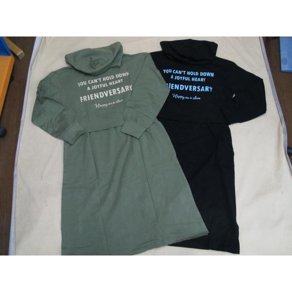 かっこいいロング丈長袖ワンピース140cm 150cm 160cm 子供服　長袖 ワンピース　ロング　チュニック　薄手　女の子　女子 140 150 160柔らかい生地薄手ワンピースです。ウエスト部分ゴム入りで伸縮性があり、着やすいです。人...