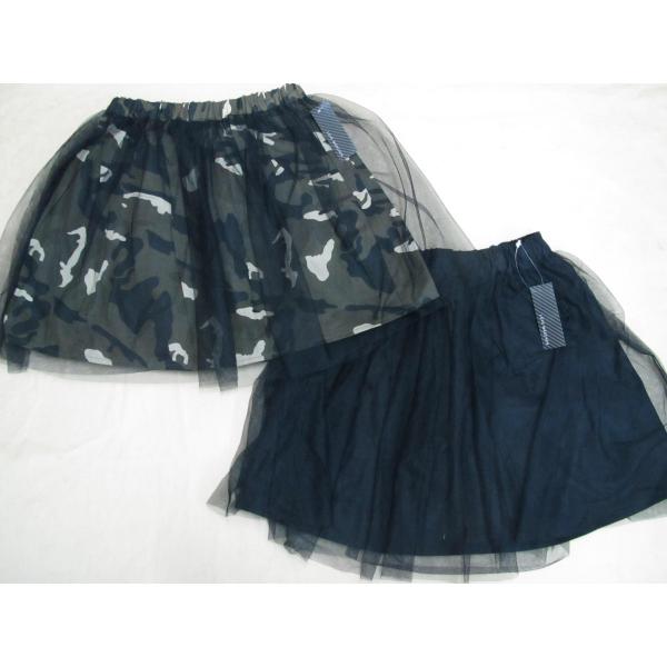 １５０ｃｍ限定かっこいいスカート150子供服　スカート　女の子　迷彩　メッシュ　シースルー　ジュニア　150 150cm・ヘビロテにピッタリ！・ウエストゴムサイズ・ウエスト・総丈（ｃｍ）１５０ ・５６〜６３・４０平置きで計測させていただきま...