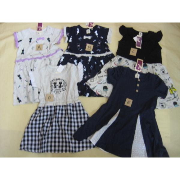 涼しい夏のワンピース100cmchocola wish  子供服　女の子　ガール　キッズ　袖なし　ワンピース　チュニック　キャミワンピー  100 100cm・おすすめ商品夏にぴったり！！めっちゃかわいいよ。柔らかく、肌触りのいい脱ぎ着しや...