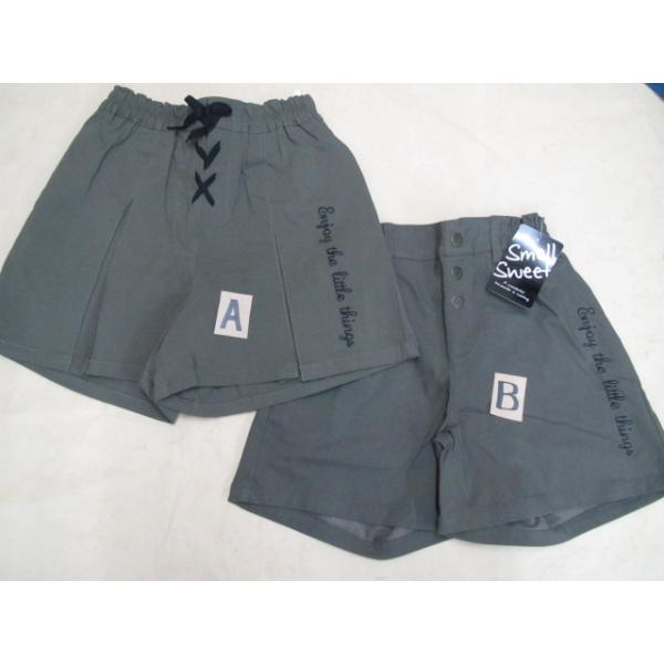 １５０ｃｍ限定のお買い得キュロット150cm子供服　キュロット　女の子　ショートパンツ　ストレッチ　ジュニア　150cm 150・ヘビロテにピッタリ！・ウエストゴムストレッチ生地で伸縮性があります。右サイドにポケットあります。サイズ・ウエス...