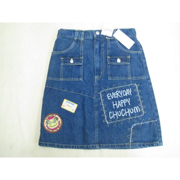 １５０ｃｍ限定のお買い得スカート子供服　スカート　デニム　女の子　女子　ガール　キッズ　150 150cm・おすすめ商品めっちゃかわいいよ。前後左右にポケットあります。※実店舗でも人気の商品ですサイズ　・ウエスト　　・総丈（ｃｍ）１５０　・...