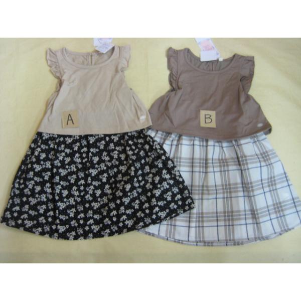 涼しい夏のワンピース110cm 120cm 130cm 140cmANGEL LOVE　エンジェルラブ 　女の子　ガール　ジュニア　キッズ　袖なし　ワンピース　チュニック　キャミワンピー　100 110 120 130 140・おすすめ商品...