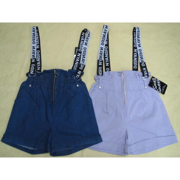 サスペンダー付きキュロット140cm 160cm子供服　キュロット　女の子　ショートパンツ　デニム　サスペンダー　ジュニア　140 160・ヘビロテにピッタリ！・ウエストゴムあったかい裏起毛のキュロット！左右にポケットあります。サイズ・ウエ...